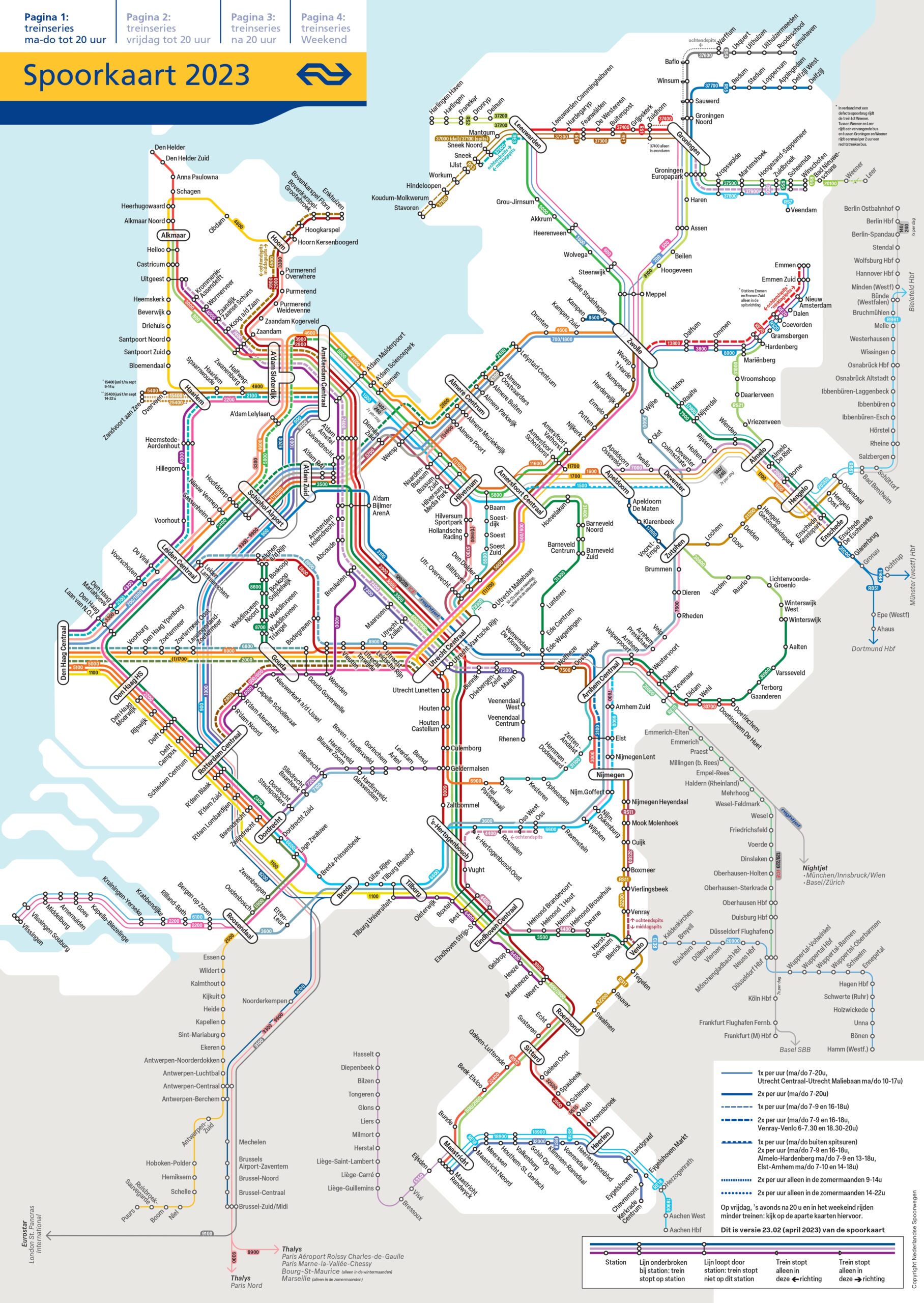 まむのオランダ暮らし | オランダ鉄道の乗り方